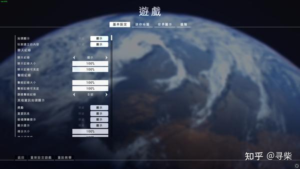 战地1快速入门指南 知乎