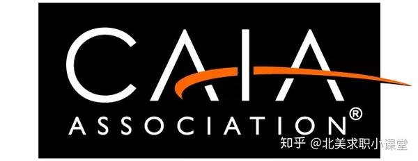 金融 | 证多不压身之CAIA - 知乎