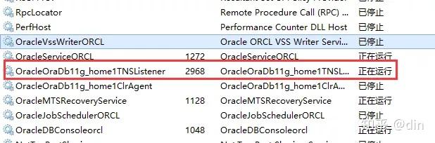 Oracle安装图文详解！手把手教会您从下载到安装成功 - 知乎