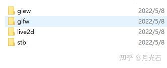 基于Qt 和Live2d C++ 实现桌面看板娘（一） - 知乎