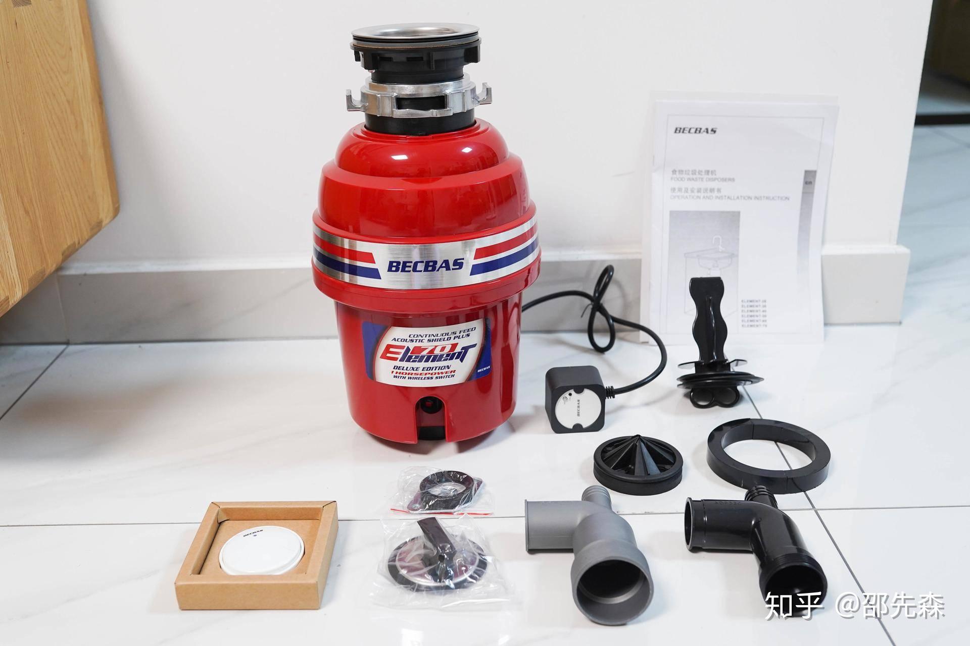 告别水池滤网，无惧垃圾分类-置入贝克巴斯E70厨余粉碎机 - 知乎