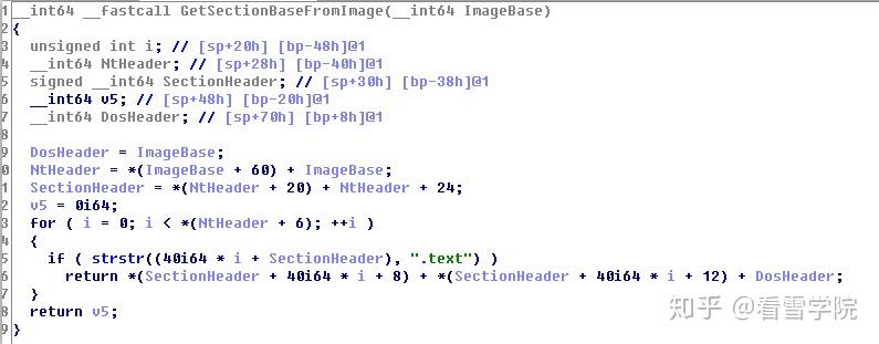 某被外挂用烂了的读写驱动样本全逆向+功能分析 - 知乎