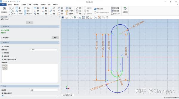 【用户分享】Simdroid 中进行三维建模及网格剖分的经验分享 - 知乎