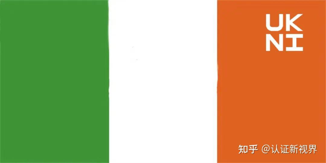 UKNI标志实施通知 - 知乎