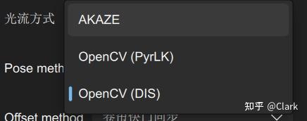 【Gyroflow-Rust】Auto Sync自动同步模块算法解析 - 知乎