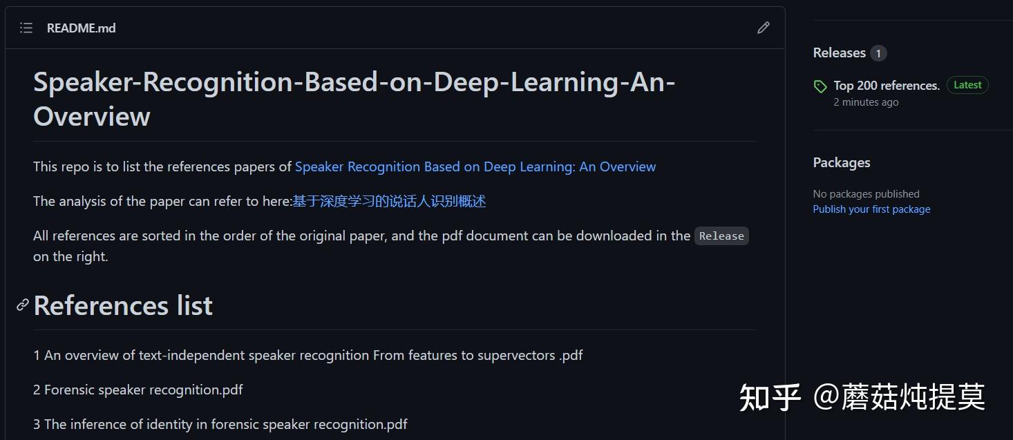 基于深度学习的声纹识别概述（Speaker Recognition Based on Deep Learning: An Overview） - 知乎