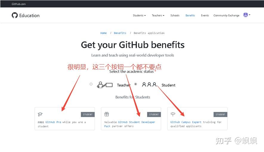 学生如何免费使用GithubAI（Github Copilot） - 知乎