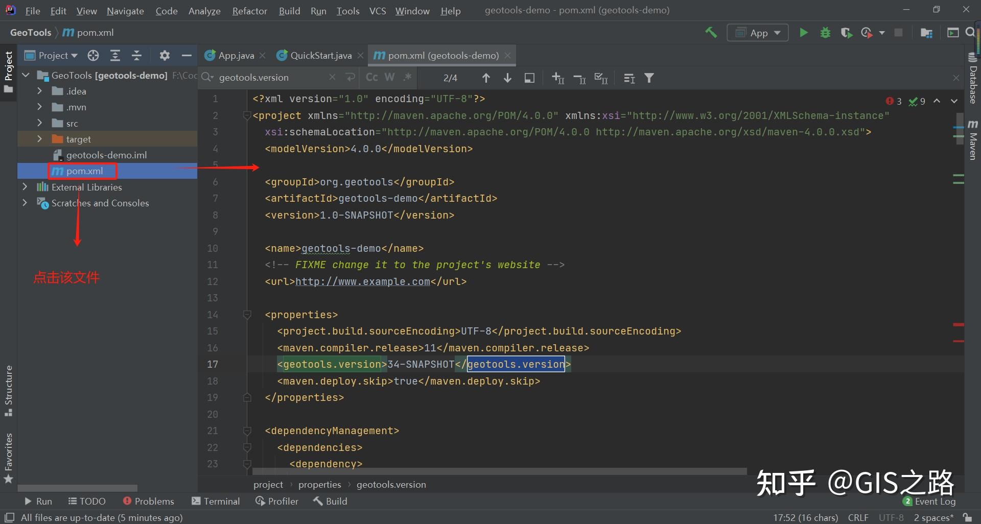 GeoTools 开发环境搭建 - 知乎