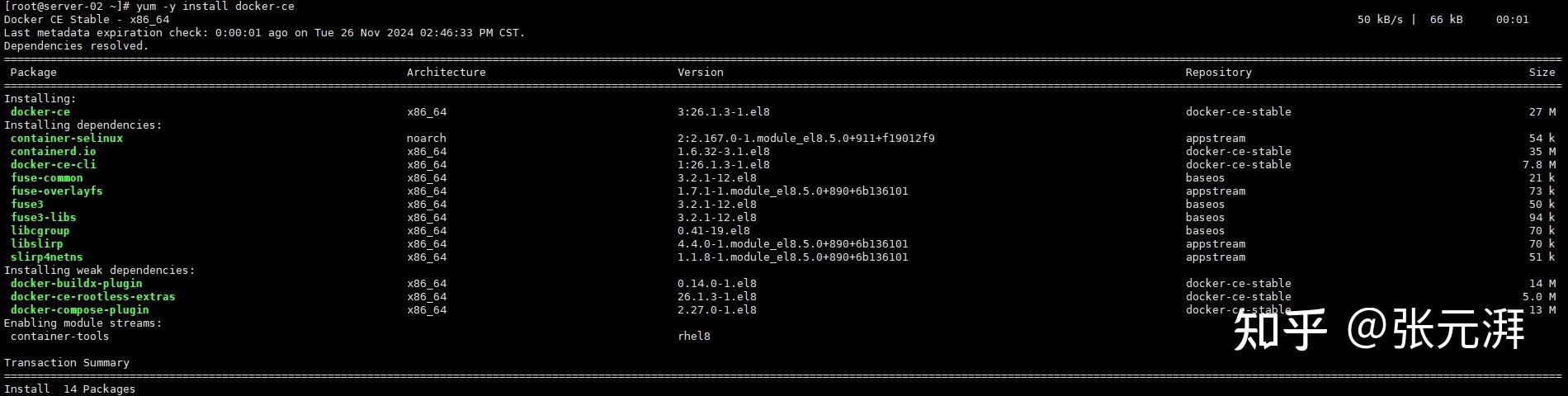 CentOS 8 安装 docker 并配置镜像源 - 知乎