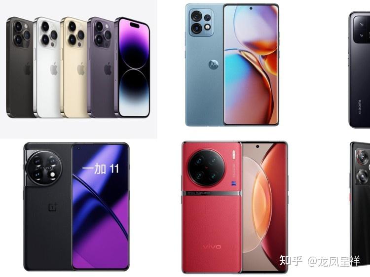 苹果A16/骁龙8Gen2/天玑9200，2023年春节前夕全网旗舰手机购买分析 - 知乎