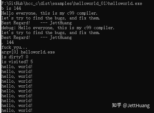 纯手工打造一个 C99 Compiler - 知乎