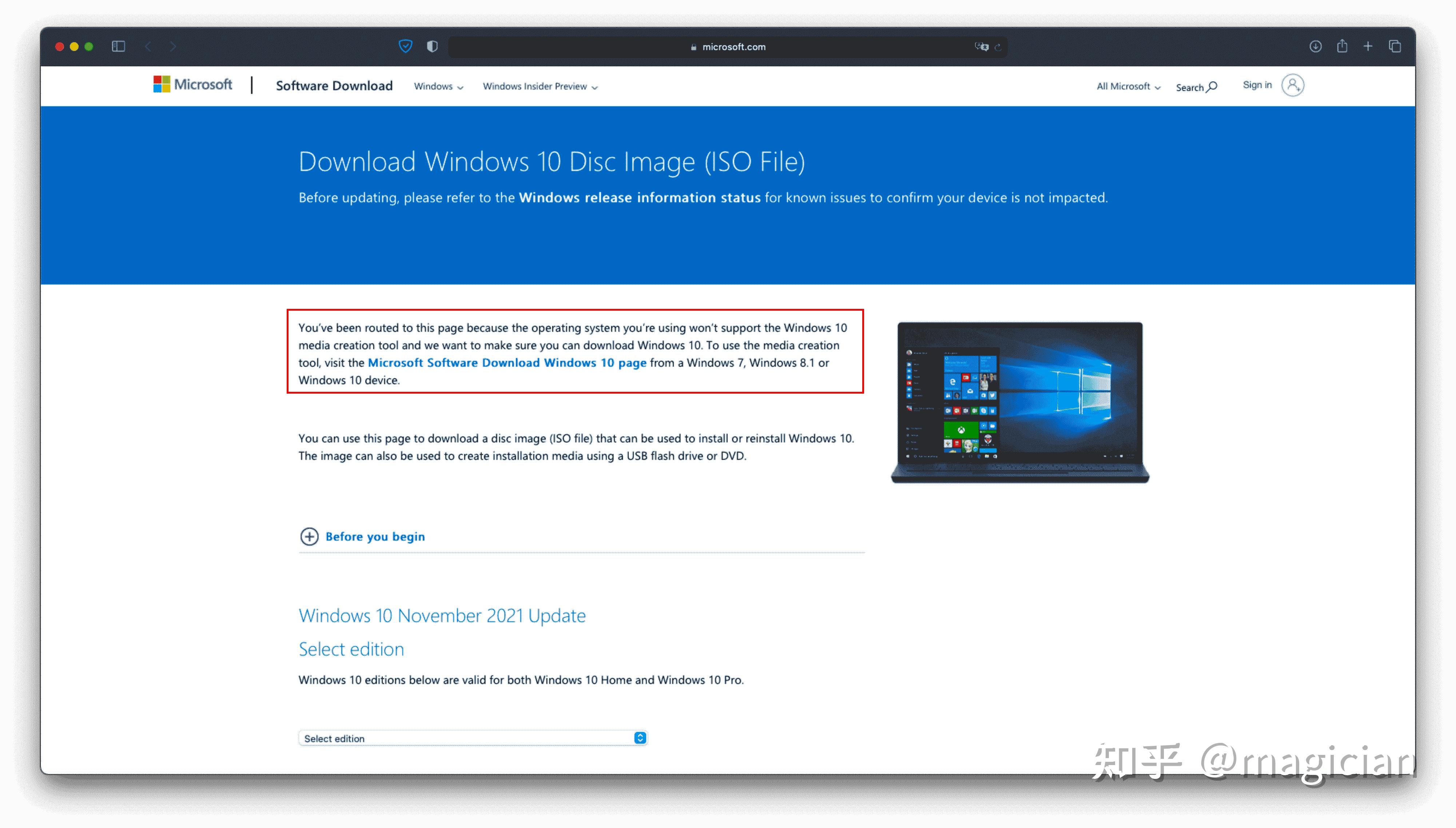 Windows10 ISO 文件下载及系统U盘制作 - 知乎