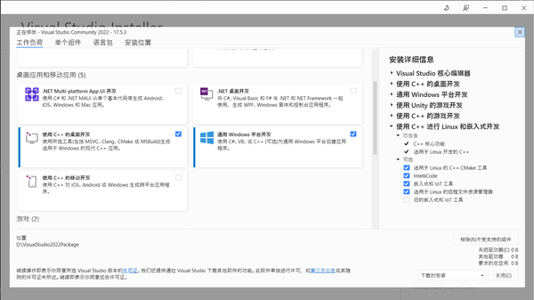 Webots仿真: 使用Visual Studio作为IDE并Debug调试 - 知乎