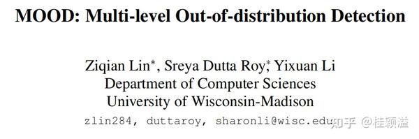 【cvpr2021】mood Multi Level Out Of Distribution Detection 论文阅读记录 知乎