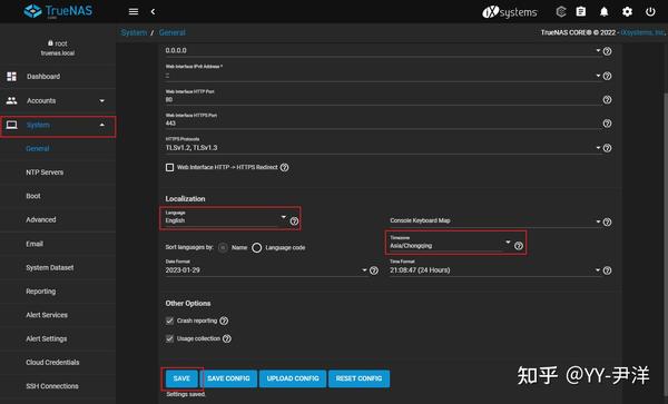 Proxmox VE（PVE）安装TrueNAS - 知乎