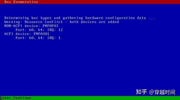 穿越时间·Solaris 9 9/05(U8)DVD安装详解，这是贵族的Solaris 系统 - 知乎
