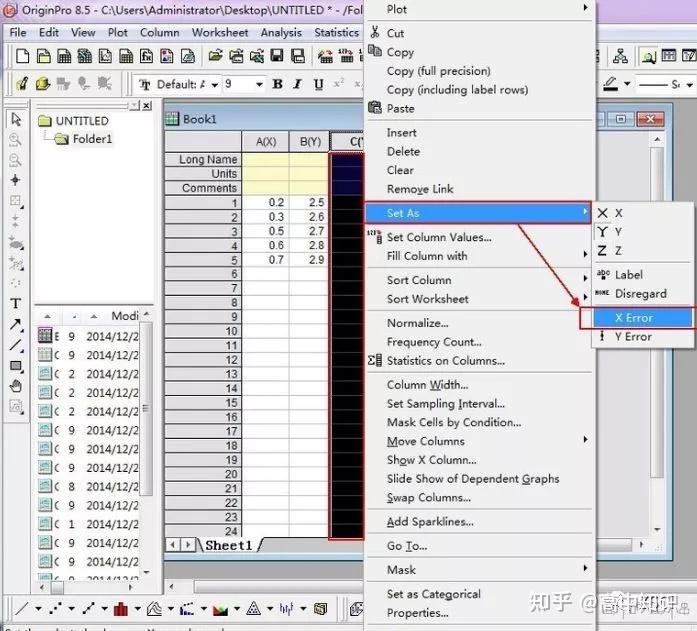 Origin教程丨一文教你快速绘制20种常用图 - 知乎