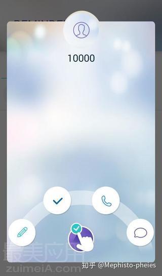 ClickMe—备忘只需点两下 - 知乎