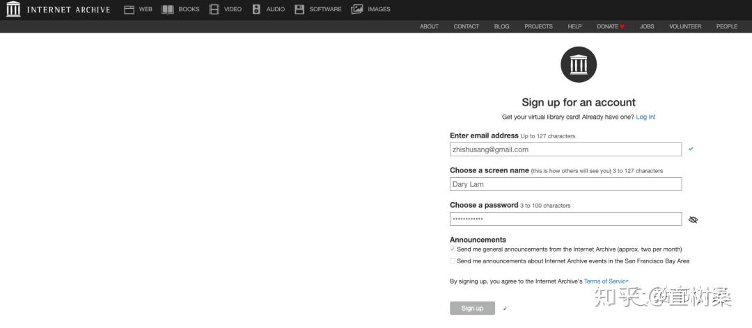 免费下载Internet Archive百万电子书 – 海交史