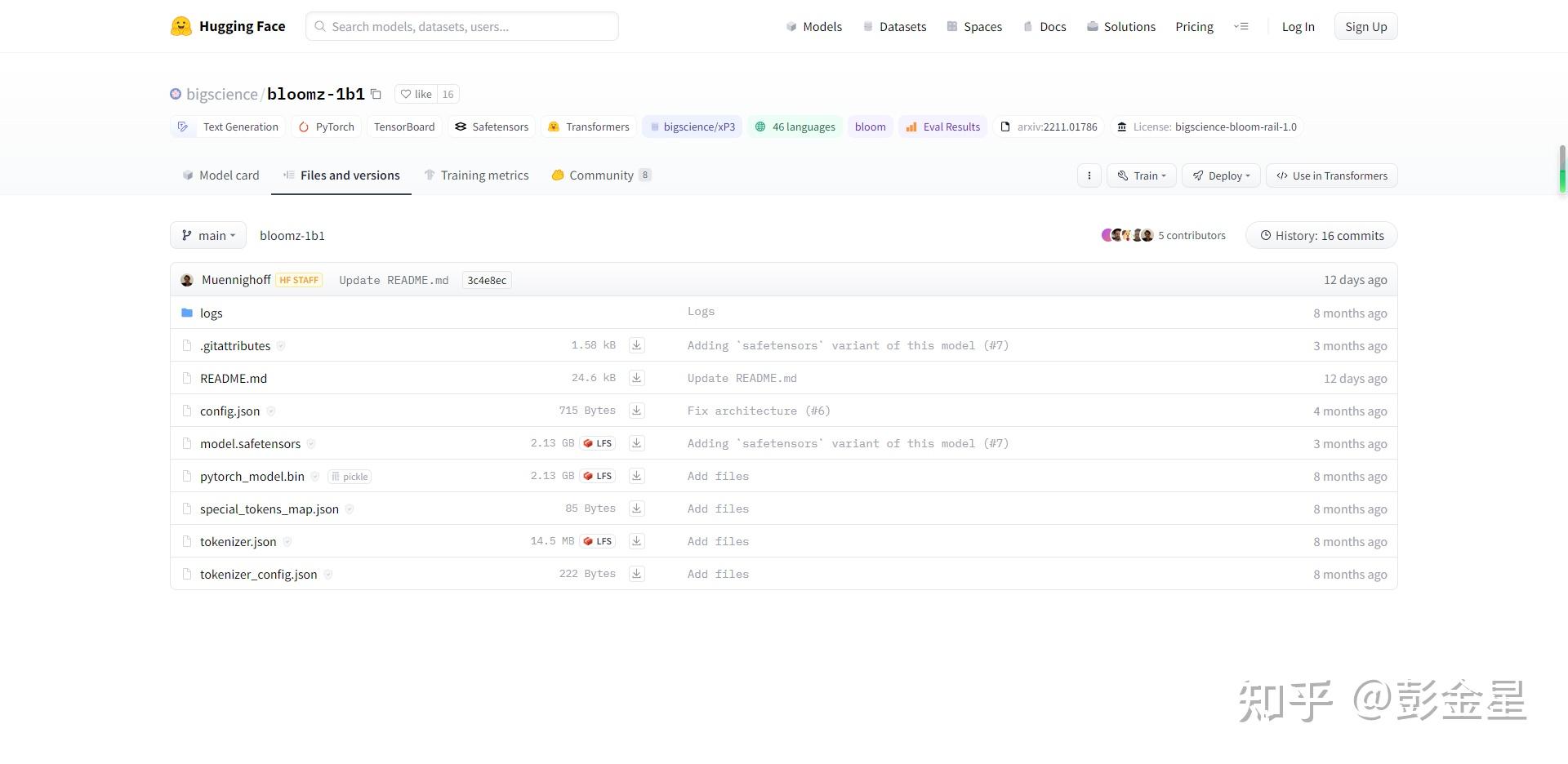Deepspeed Chat项目理解 - 知乎