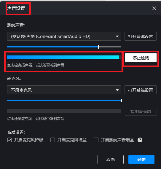 N卡（NVIDIA ShadowPlay）录屏怎么录制？（含2026年新手替代方法） - 知乎