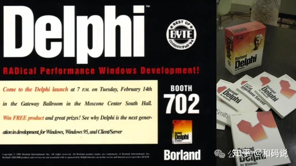 编程速递-2025年 delphi 发布30年之际举行系列网络研讨会 - 知乎