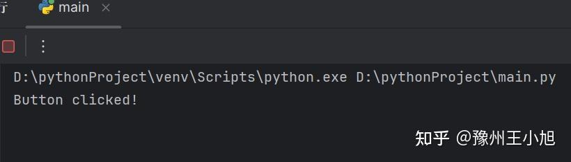 Python开发GUI---PySide6超详细的教程 - 知乎