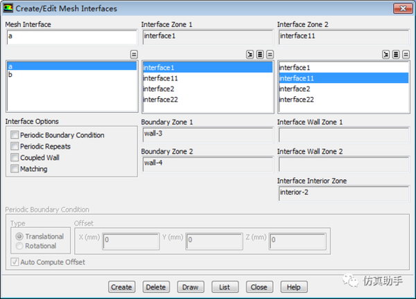 ANSYS FLUENT搅拌器仿真 - 知乎