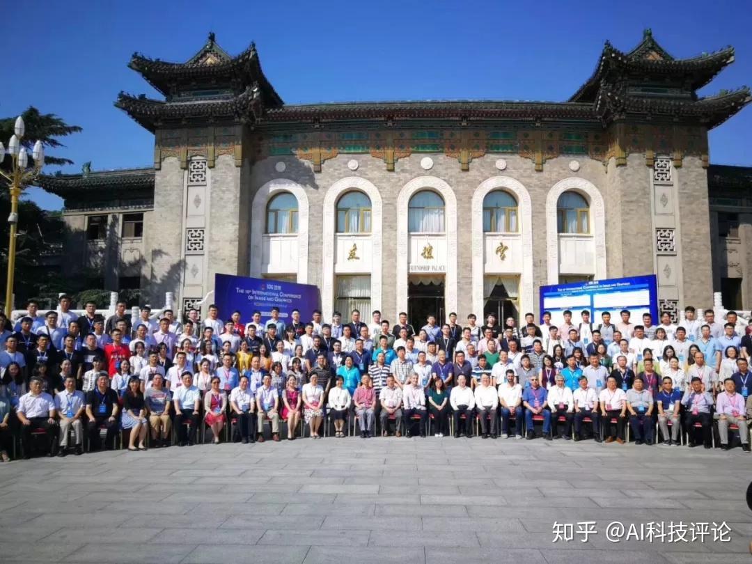 ICIG会议两年一次，这届亮点极多 - 知乎