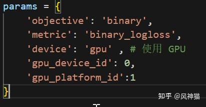 记录lightgbm使用GPU加速的部署过程 - 知乎