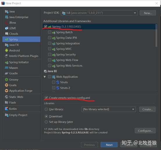 Spring demo搭建 - 知乎