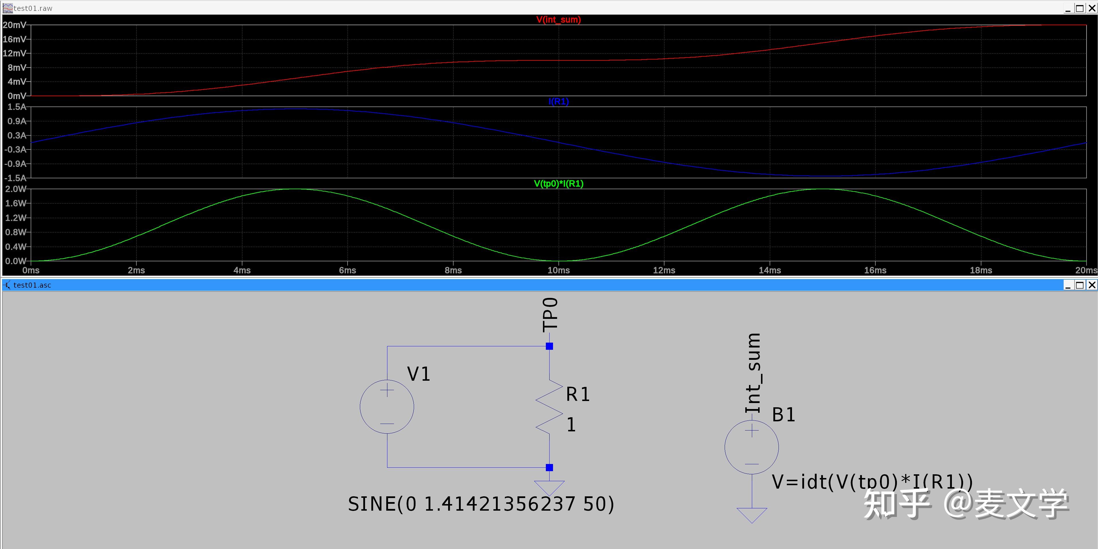 电路仿真： 正弦交流电的有效值 - 知乎
