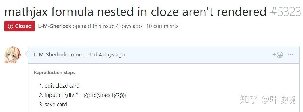祝贺，AnkiDroid 更新支持 MathJax！（附插入公式教程） - 知乎