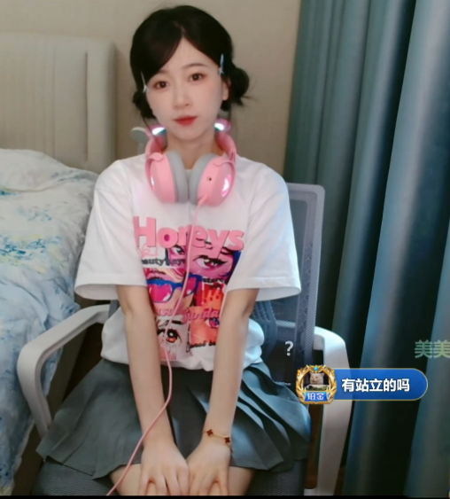 每日节奏—XG又换人了，Pyw曝内情！ - 知乎