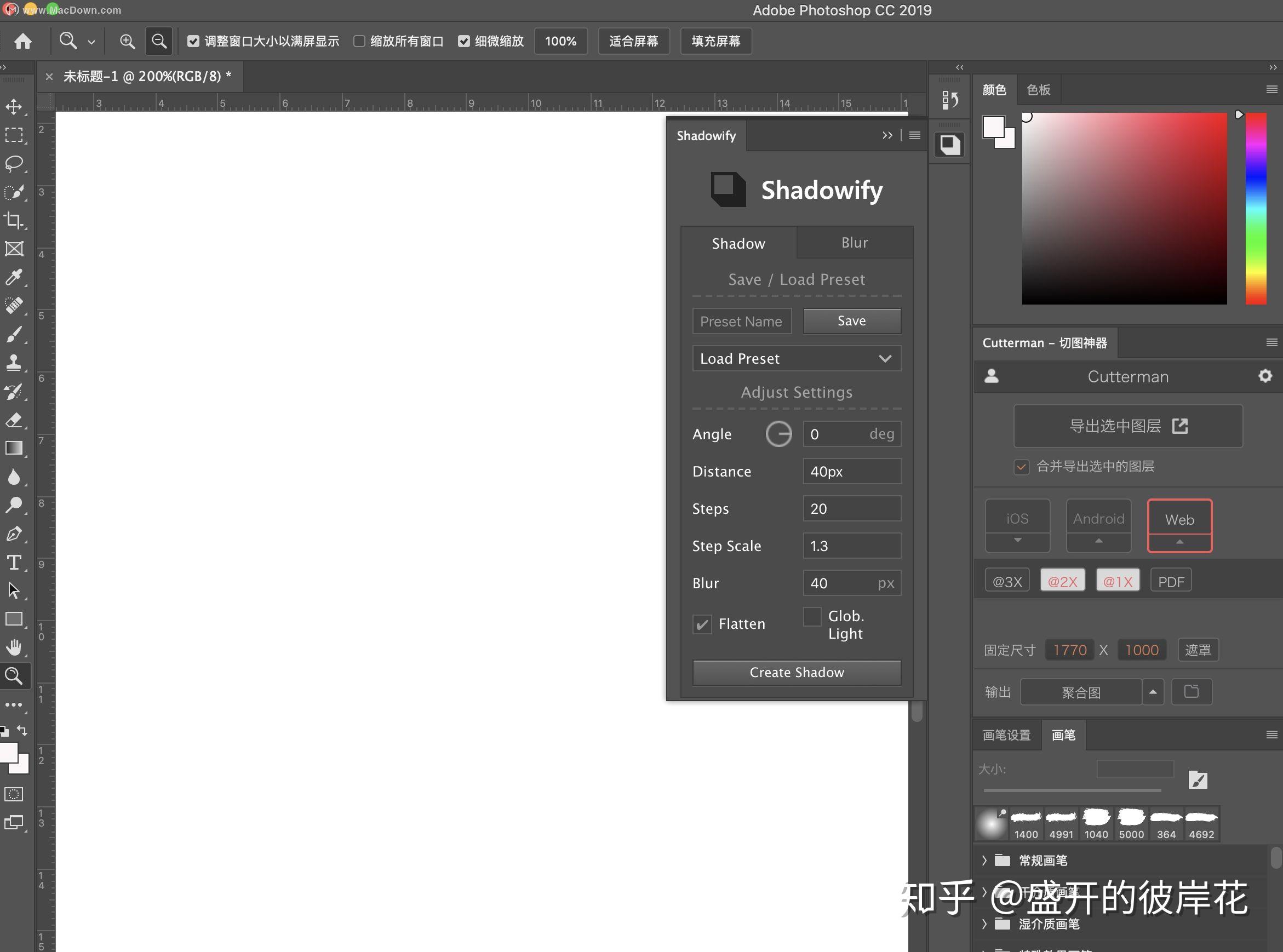 Shadowify for Mac(PS投影真实效果) - 知乎