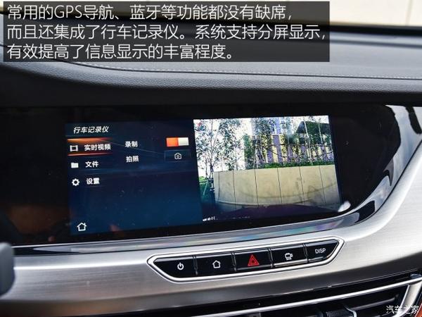 温柔的心 试驾2018款长安逸动XT1.6L - 知乎