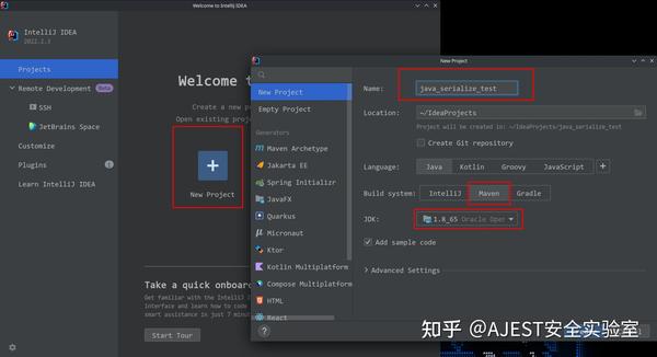 Web 漏洞 Java 反序列化漏洞 知乎 3285