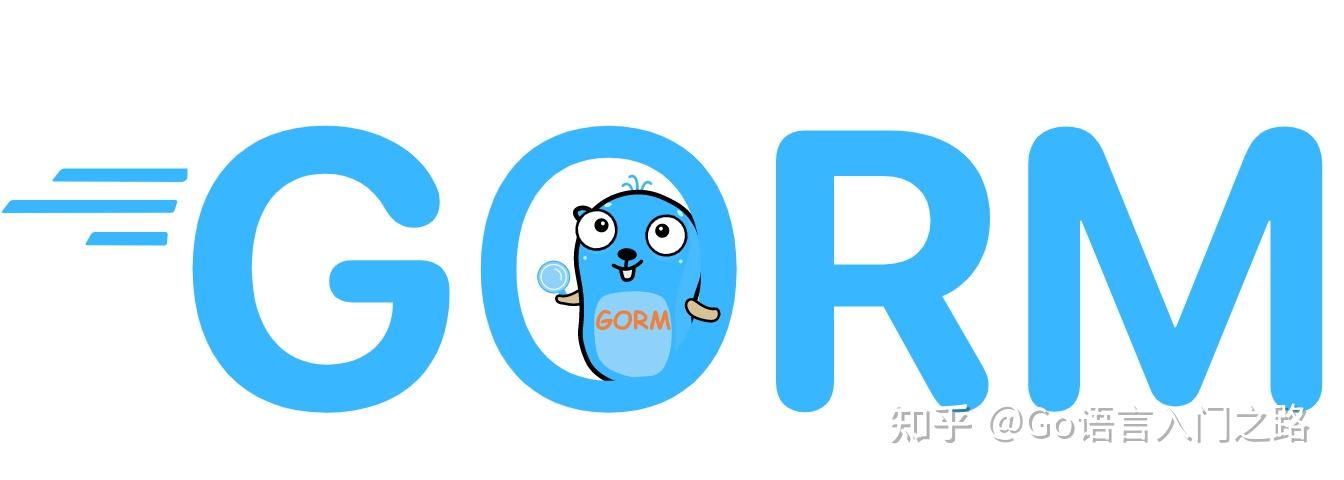 Golang操作关系型数据库 - 知乎 Golang操作关系型数据库 - 知乎