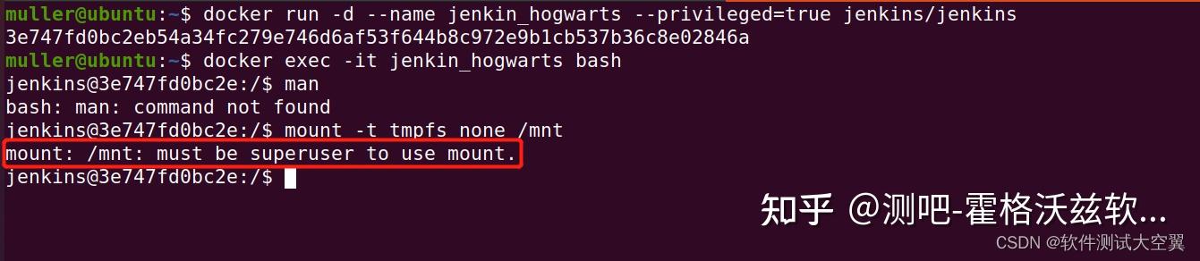深入理解 Docker Run 命令：从入门到精通 - 知乎