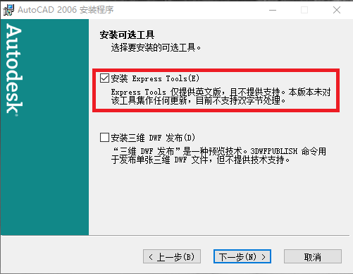 南方CASS（AutoCAD）安装和使用过程遇到的若干问题及解决法（一） - 知乎