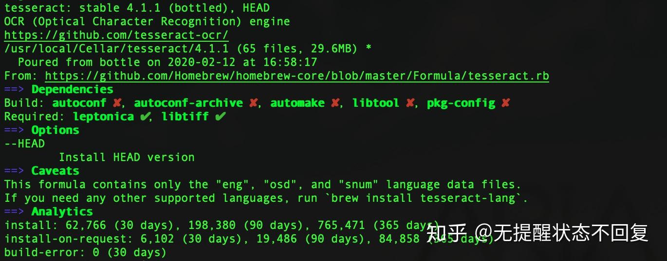 1 Macos安装使用tesseract Ocr进行图文识别 知乎