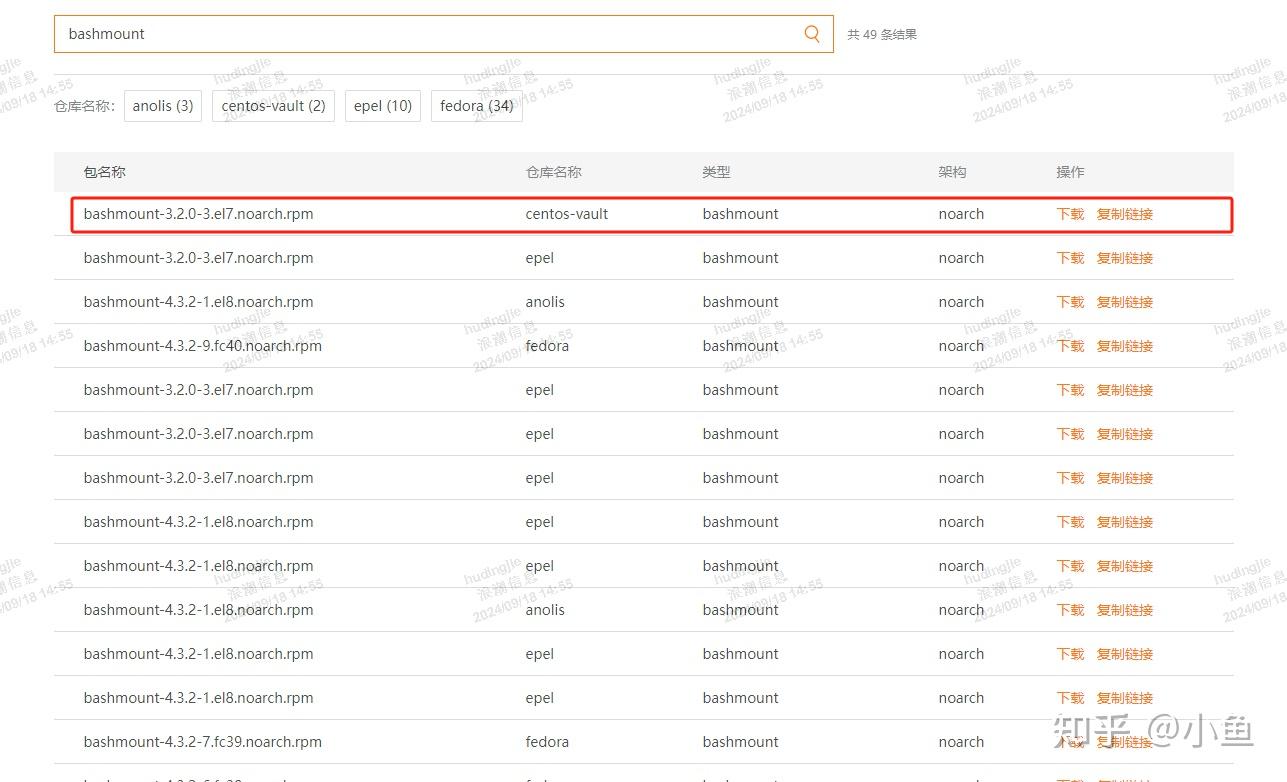 可移动媒体设备管理大师bashmount安装部署实践 | KeyarchOS(KOS) - 知乎