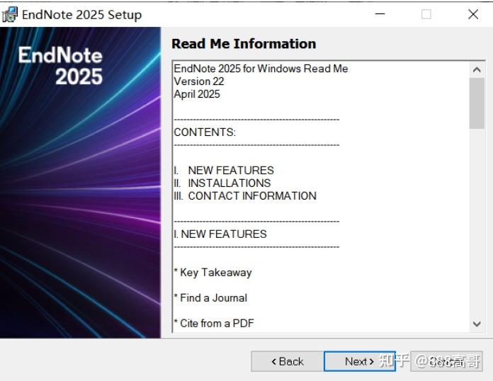 毕业论文好帮手！EndNote 2025：从文献收集到引用，全程不费力，安装教程 - 知乎
