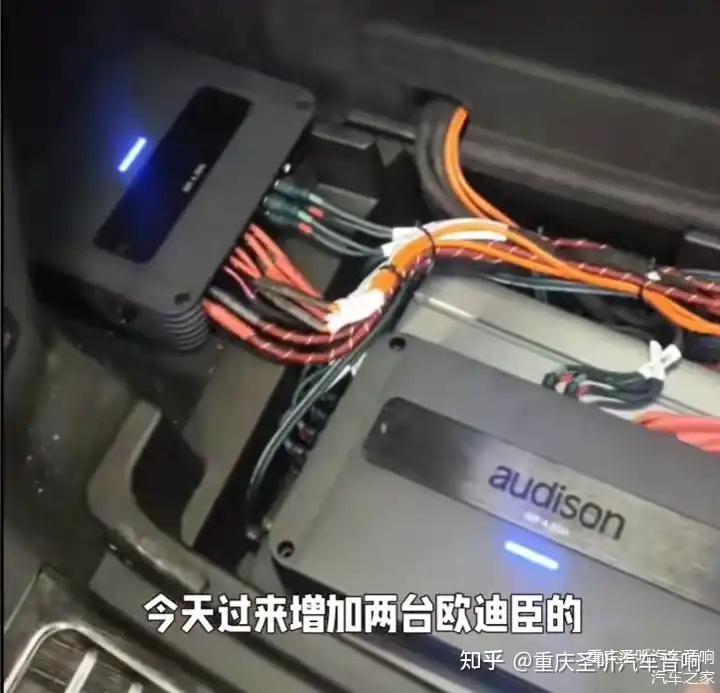 重庆圣听专业改装理想L7丹拿全主动系统欧迪臣双功放唤醒音质潜能 - 知乎