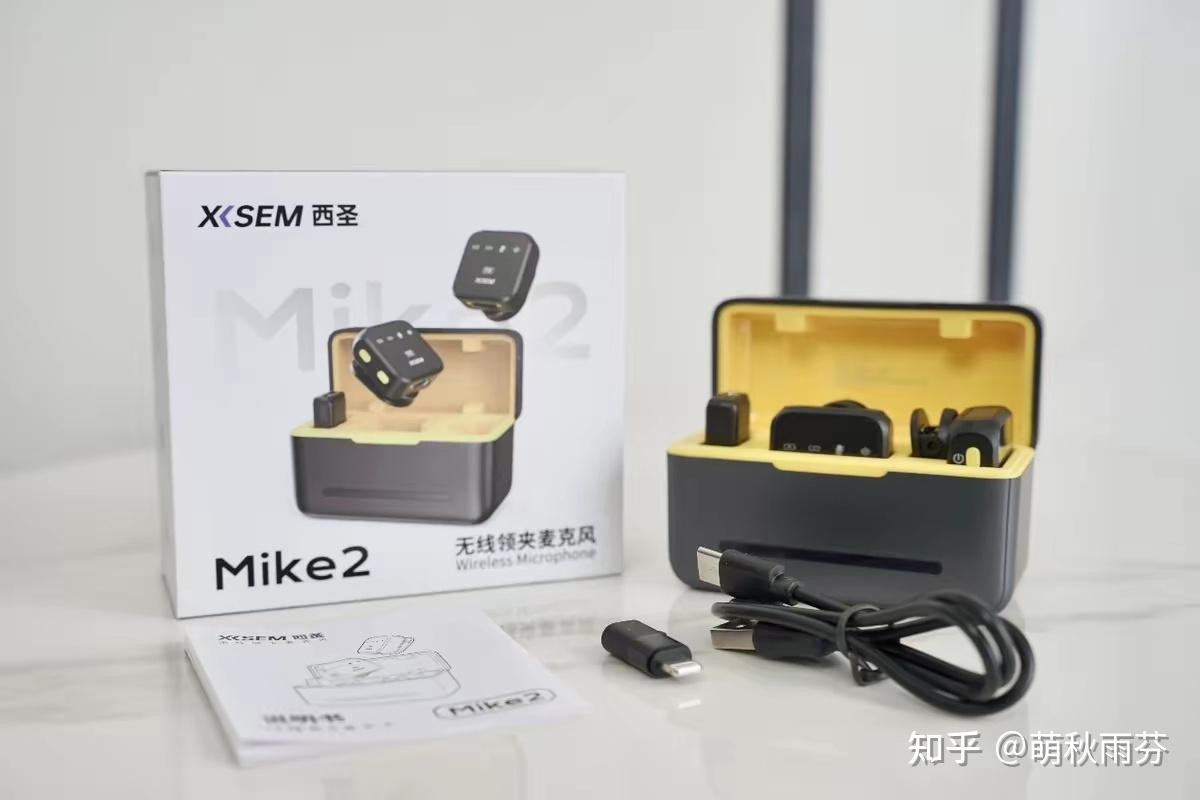 杂音消音器，西圣Mike 2无线麦克风三重降噪系统为你打造纯净音效 - 知乎