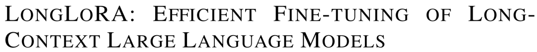 中大&MIT | 提出LongLoRA，微调LLaMA2，Token从4K扩展至100K - 知乎
