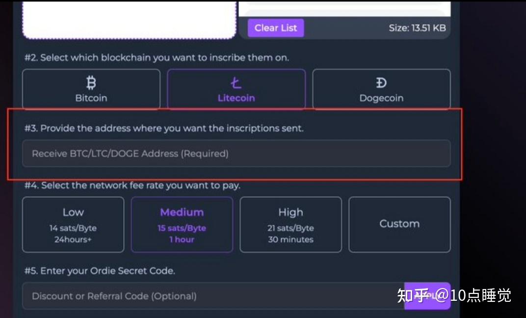 LTC20代币mint教程 - 知乎