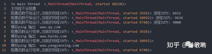 python中的asyncio使用详解与异步协程的处理流程分析 - 知乎