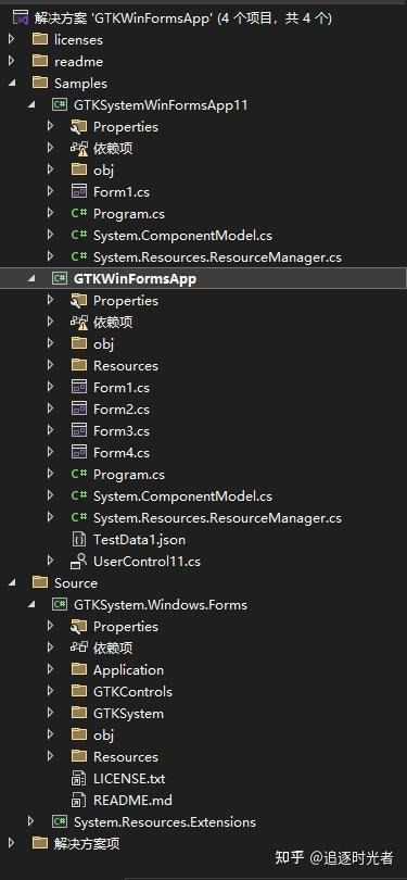 开源GTKSystem.Windows.Forms框架让C# Winform支持跨平台运行 - 知乎