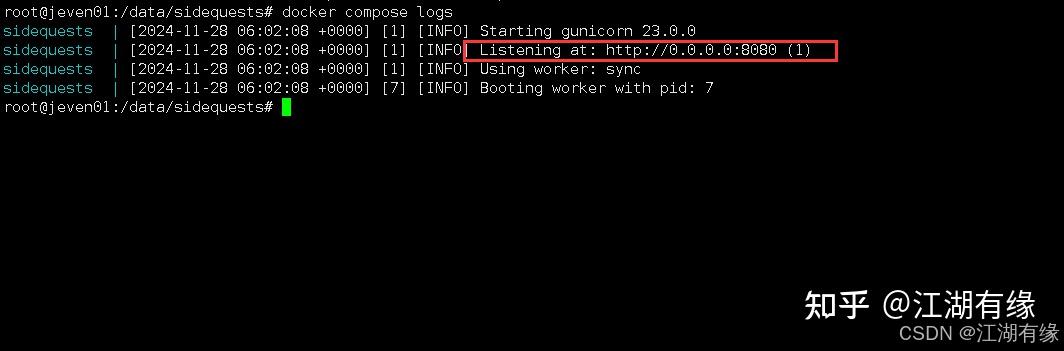【Docker项目实战】使用Docker部署SideQuests轻量待办事项管理工具 - 知乎